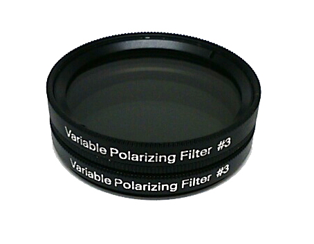 Antares 2" Variable Polarising Filter - Rother Valley Optics Ltd
