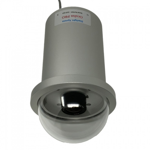 Starlight Xpress Oculus Pro 180° All Sky Camera - Rother Valley Optics Ltd