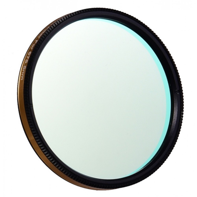 ANTLIA PRO Ultra Narrowband 3nm SII Filter - 2" - Rother Valley Optics Ltd