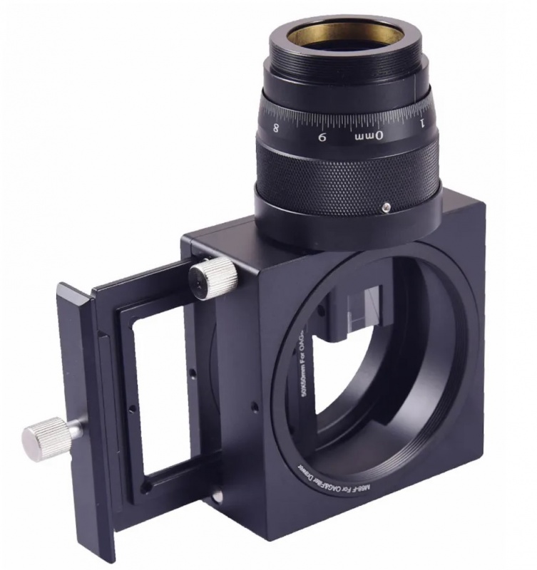 Antlia OAG & Filter Drawer Assembly - Rother Valley Optics Ltd