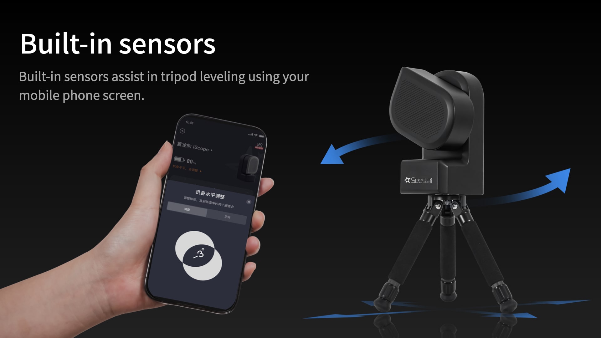 ZWO SeeStar S50 All in One Smart APO Telescope - Rother Valley Optics Ltd