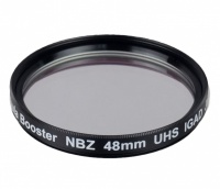 ZWO Duo-Band Dual Narrowband Filter 1.25" - Rother Valley Optics Ltd